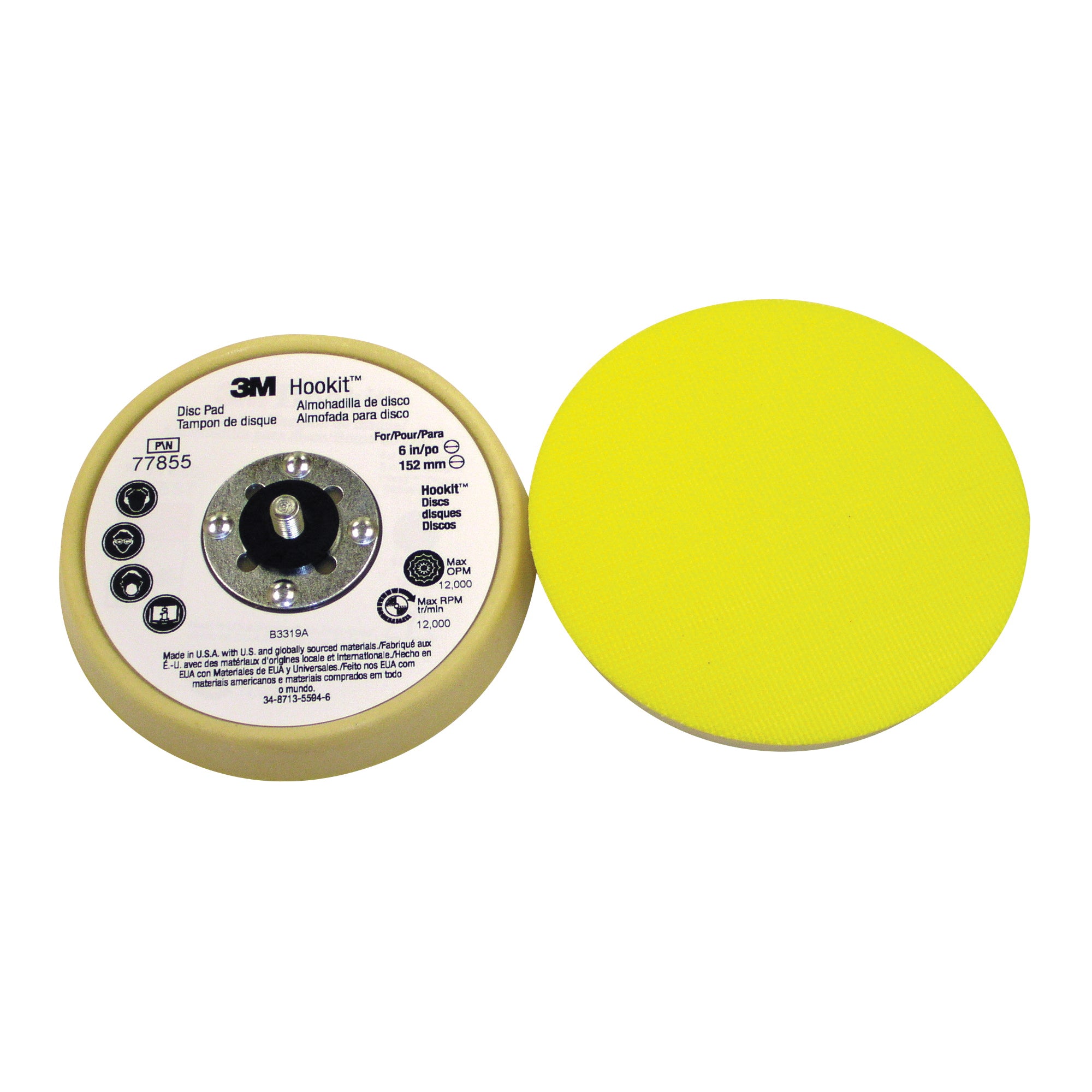 AB77855 Hookit Low Profile Finishing Disc Pad 5 Inch x 11/16 Inch 5/16 ...
